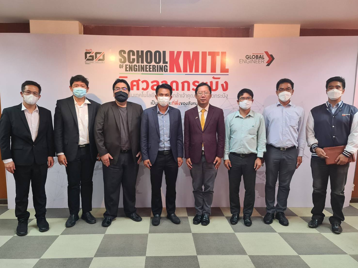 SIMTEC และคณะวิศวกรรมศาสตร์ สจล. ร่วมประชุมหารือความร่วมมือทางวิชาการ ...