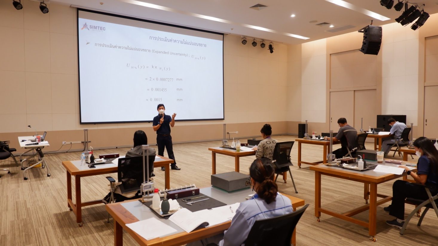 SIMTEC จัดฝึกอบรมหลักสูตร การสอบเทียบไมโครมิเตอร์ เวอร์เนียคาลิปเปอร์ และไฮเกจ ด้วยเกจบล็อก ตาม ...