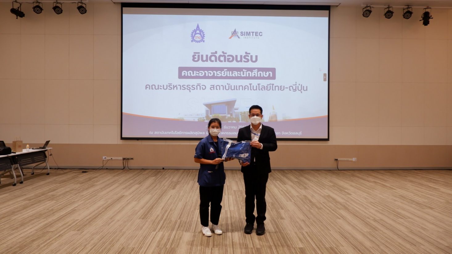 คณะอาจารย์และนักศึกษา คณะบริหารธุรกิจ สถาบันเทคโนโลยีไทย-ญี่ปุ่นเข้าศึกษาดูงาน SIMTEC Learning ...